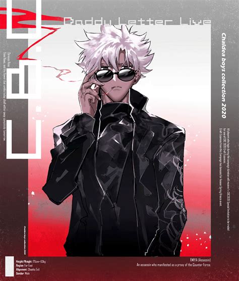 Assassin Emiya Emiya Kiritsugu Image By Kouya Pixiv852516