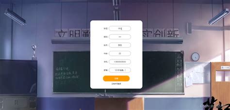 39校园闲置物品租售系统基于springboot框架 Mysqljavabs架构的校园闲置物品租售系统设计与实现可运行源码数据