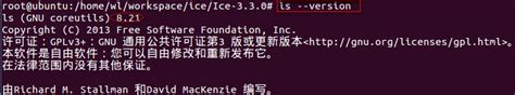 linux系统指令‘ls 详细用法解析 ls l 的用法 csdn博客