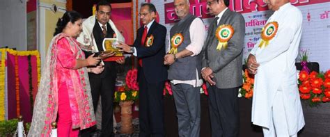 Rajkumar Kewalramani Kanya Mahavidyalaya Linguistic Sindhi Minority Institution Nagpur