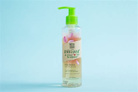 лучшие бюджетные средства для умывания: отзывы | Beauty Insider