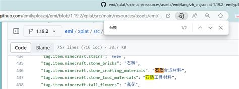 其他 ：夸克119的翻译问题 · Issue 3352 · Cfpaorgminecraft Mod Language Package