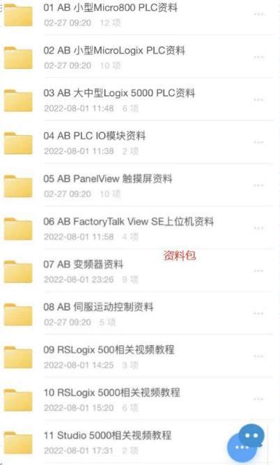 如何用c实现上位机与下位机之间的wi Fi通信？c 网络编程 Wifi Csdn博客