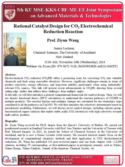 Rational Catalyst Design For Co2 Electrochemical Reduction Reaction Seminar Introduction