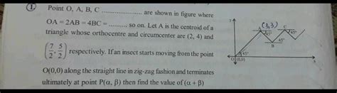 point o a b c ldots ldots ldots ldots ldots ldots shown in figure