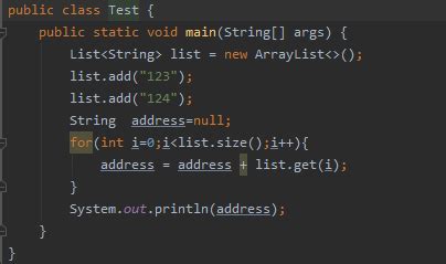 JAVA的字符串拼接 null和 的区别 kylne 博客园