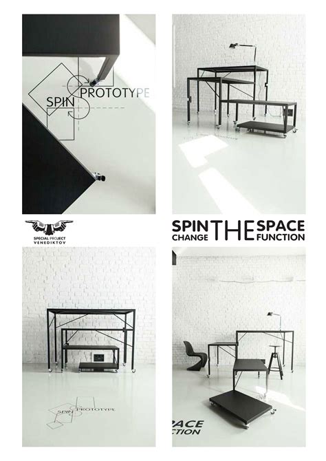 spin prototype on behance