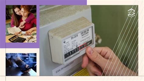 Усе не так просто Як передати показники лічильника за газ з за кордону Читайте на Ukr Net