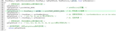 嵌入式 学习笔记 freertos启动第一个任务的过程 freertos启动后运行的第一个任务 csdn博客