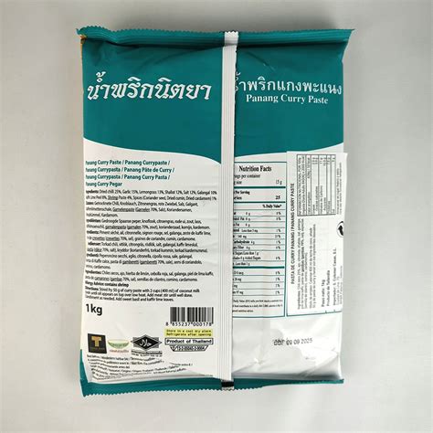 Curry Panang Pasta 1 Kg La Chaine