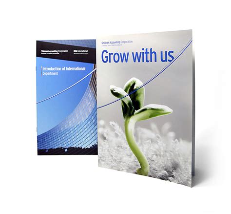 신한회계법인 국제부 영문 회사소개서 디자인 브로셔 카탈로그 소책자 사업보고서 가이드북 등 기업의 홍보 및 제품 서비스를 소개하는 목적으로 디자인한 인쇄물