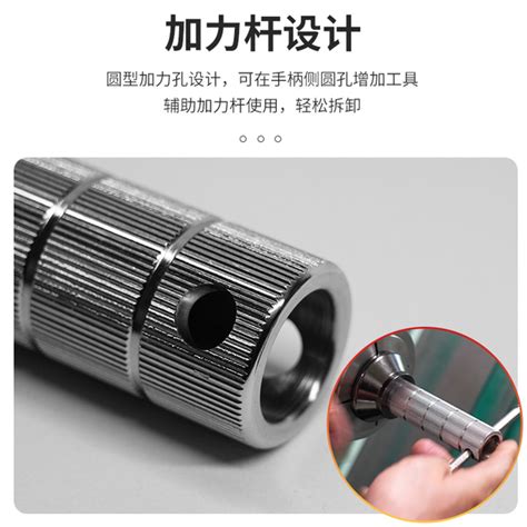 Cnc Lathe Chuck Disassembly Wrench Universal Tool For Machine And