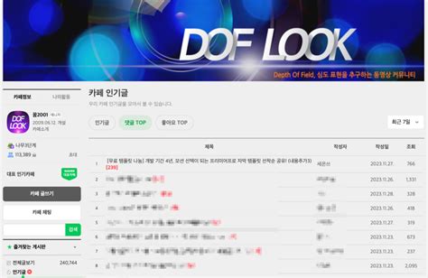 무료 템플릿 나눔 모션 선택이 되는 프리미어 프로 자막 템플릿 패키지 총 10종 공유 이벤트 네이버 블로그