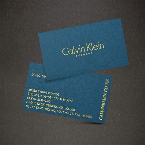 디자인 명함제작 스페셜 그문드컬러매트 청록 350g 금박 유광 명함