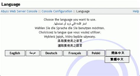 Aprelium Screen Shots