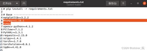 ubuntu20 04配置yolov5算法相关环境，并运行融合yolov5的orb slam2开源代码（亲测有效） yolov5融合orb