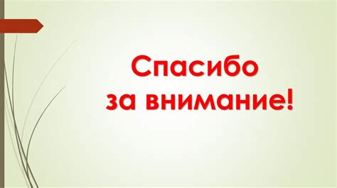 Портрет мамы Мама это значит нежность это ласка доброта презентация онлайн