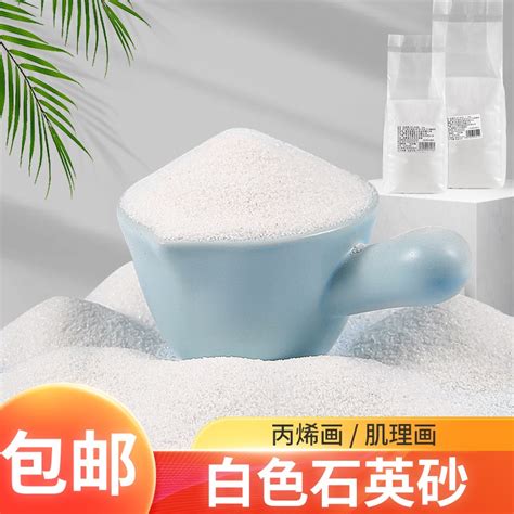 肌理材料 绘画 大山谷图库