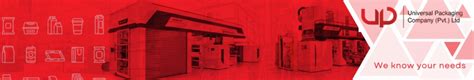 Universal Packaging Company Pvt Limited Linkedin