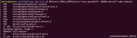 基于树莓派驱动开发详解树莓派驱动编写 Csdn博客