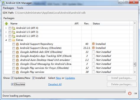 Android Studio运行时报错：could Not Resolve All Dependencies For