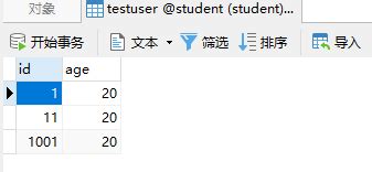 SpringBoot引入jdbcTemplate时报错Field jdbcTemplate in x required a bean