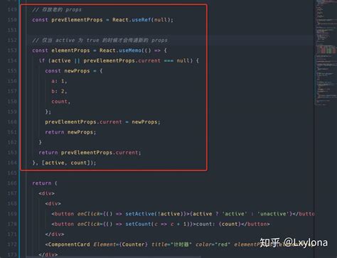 react hooks 深入剖析 usememo 和 useeffect 知乎