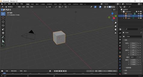 Blender（3d建模软件）v420 绿色破解版图形设计软件知软博客