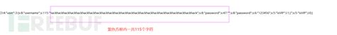 Php Freebuf