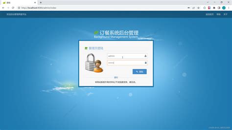 基于javawebmysql的网上订餐在线点餐管理系统前台、后台使用javaweb餐饮后台系统怎么写 Csdn博客
