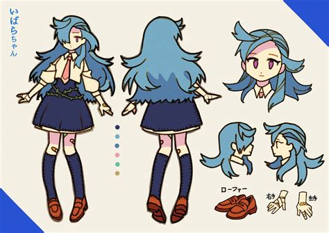 Tenteko Mai Ibara Chan Ado Ado Utaite Cloud Nine Inc Ibara Ado Brown Footwear