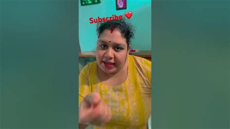 Khati Gorur Dudh।। খাটি গরুর দুধ 😍 ️ Viralvideo Dailyvlog