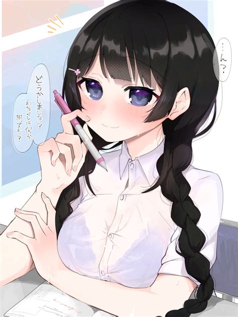 Tsukino Mito Nijisanji Drawn By Kirarahoshiyama Danbooru