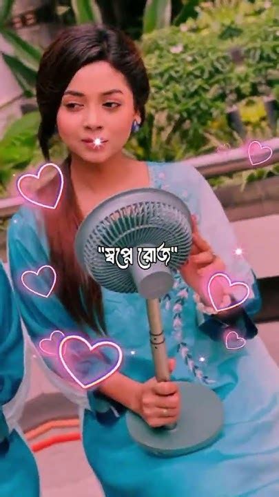 রং পেন্সিল নয়তো ছবি মনেতে আকা। New Shorts Viralvideo Youtube