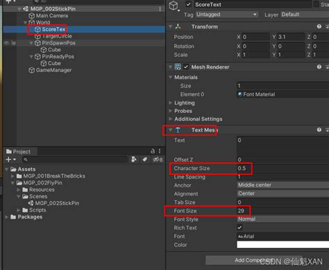unity 游戏实例开发集合 之 flypin 见缝插针 休闲小游戏快速实现 unity见缝插针 csdn博客