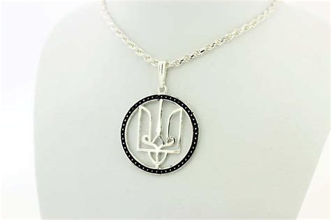 Silver Yaroslav Pendant