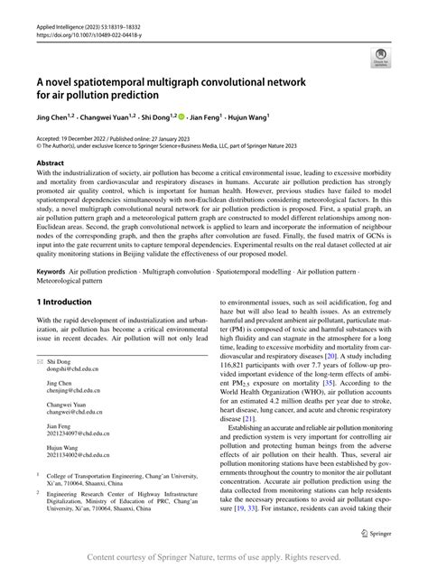 A Novel Spatiotemporal Multigraph Convolutional Network For Air Pollution Prediction