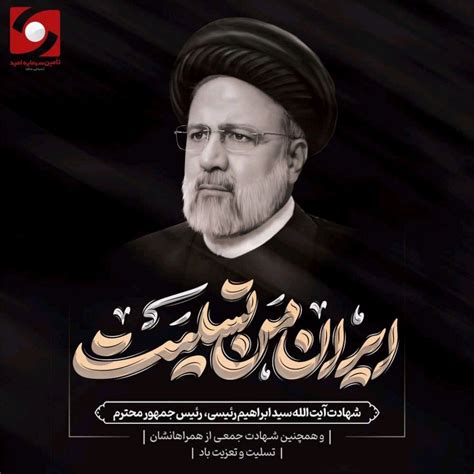 Mohsen Mousavi Posted On Linkedin