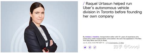 论文分享unisim A Neural Closed Loop Sensor Simulator（cvpr2023） 知乎