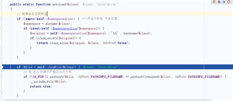 thinkphp没有start php thinkphp 5 x 框架引导 start php csdn博客