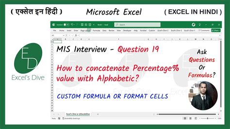 Mis19 How To Concatenate Percentage Value With Alphabetic In Excel
