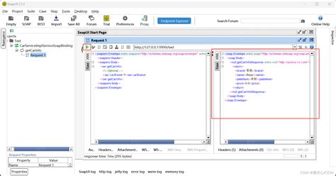 关于使用java对接webservice接口javaxjwswebservice Csdn博客