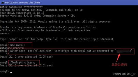 Navicat连接mysql报错：client Does Not Support Authentication Protocol Requested By Server；navicat远程