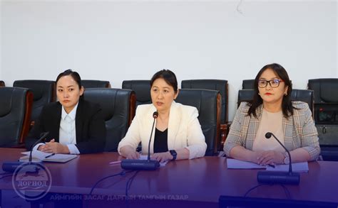Дорнод “ХҮҮХДИЙН ЭРХИЙГ ХАМГААЛАХ ӨДӨР ХҮҮХДИЙН БАЯР” НЭГДСЭН ҮЙЛ АЖИЛЛАГААГ ХАЛДВАР
