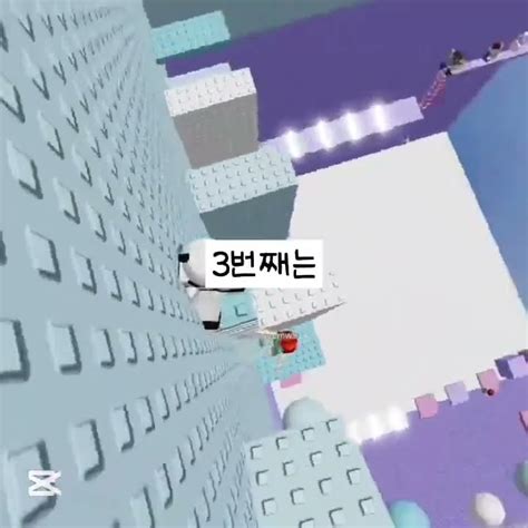무료로 날물 얻는법 로블록스 눌러주세용 Roblox 편집대결 로블계 계 로블 좋아요댓글 Bloxfruits 구독부탁합니다 Youtube