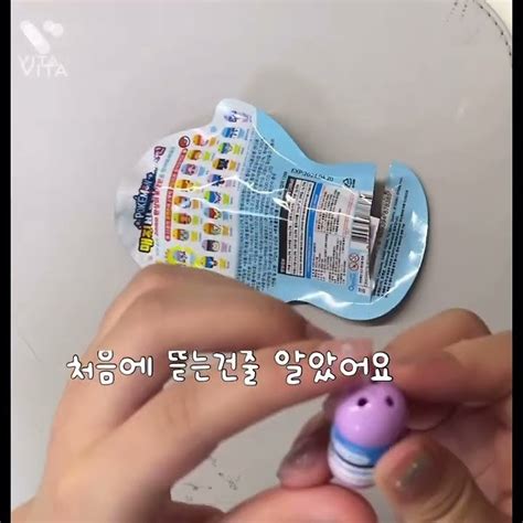 환상의 포켓몬을 찾아라 매직빈즈 달콤 젤리빈• 무료나눔 Youtube