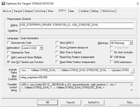 Keil警告和报错处理keil But Never Used Csdn博客