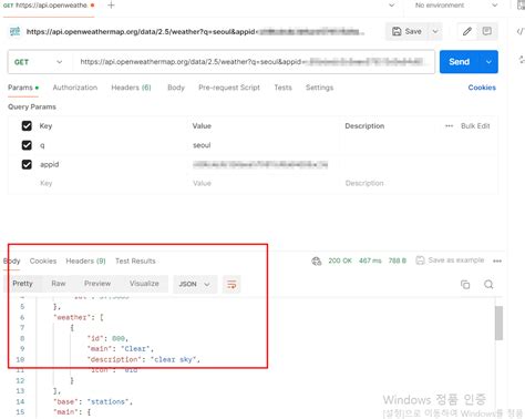 Api 무료 날씨 Api Openweathermap Api 사용 방법