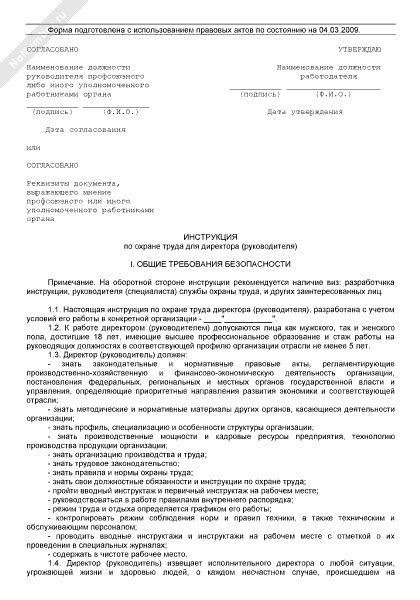 All Categories Mediagetweightloss