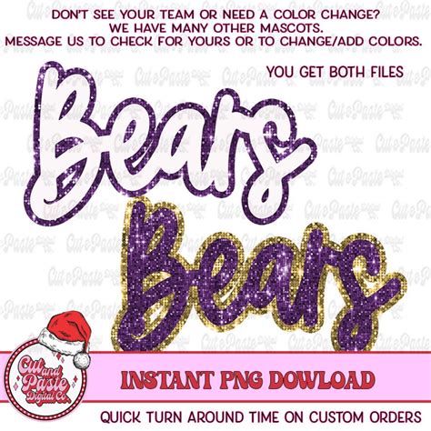 Bears Faux Sequin Script Mascot Teacher School Digital Design Instant Download Png File